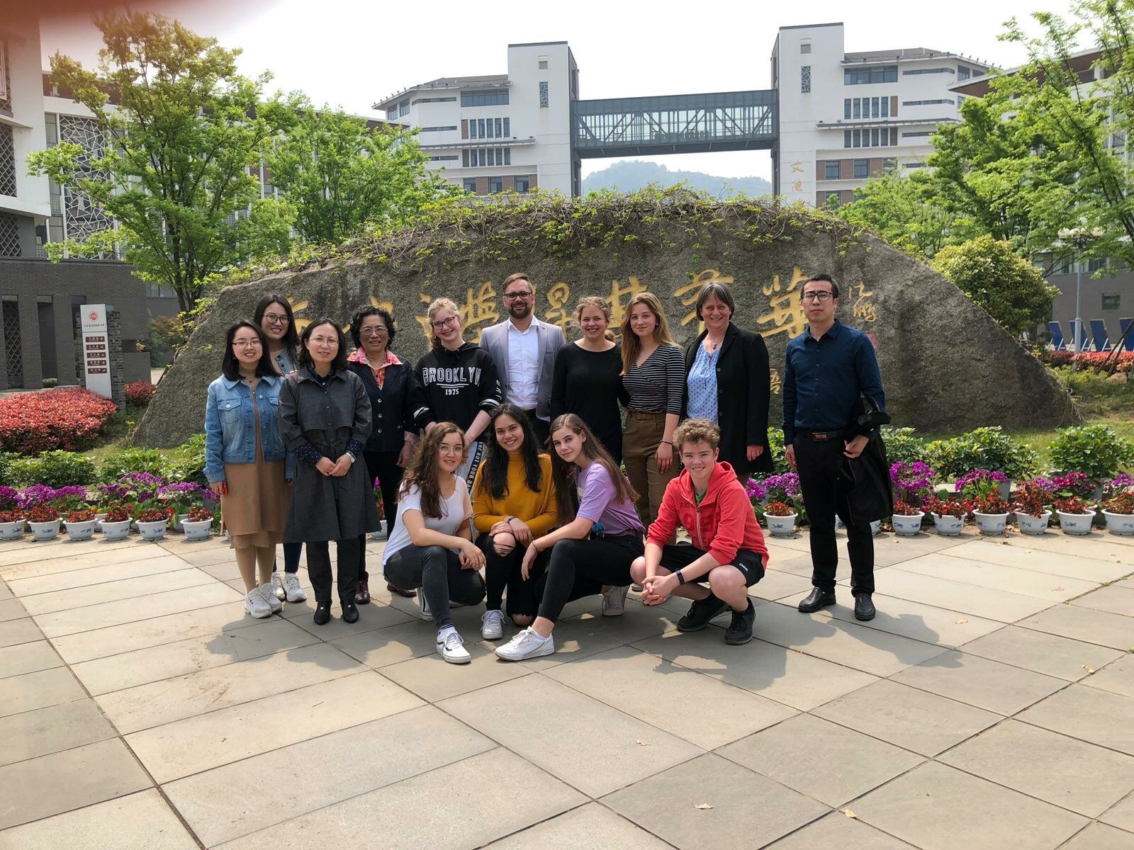 Besuch in der Jiangyin Nanjing High School | Kolleg St. Blasien